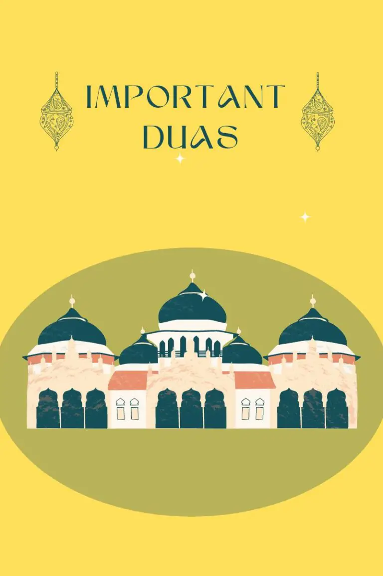 15 Ramadan Hadiths: Hadith on Ramadan Benefits, Rewards, Dua