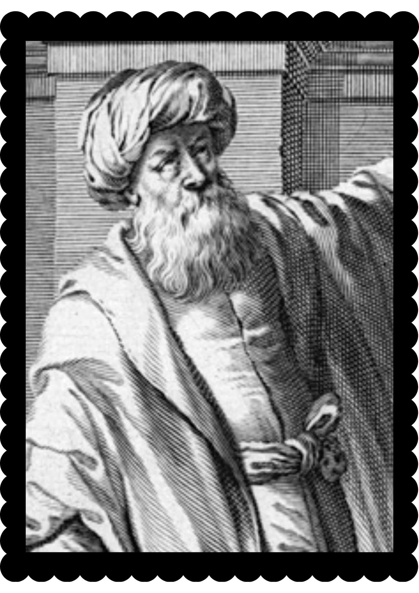 Famous Muslim Scientists and their Inventions throughout History