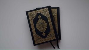 The Dabbat al-ard (Beast of the Earth) in Quran and Hadith