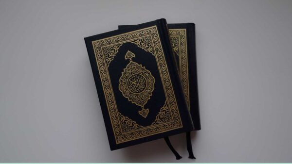 Allah SWT full form in Islam, Meaning, Significance - Word of Prophet