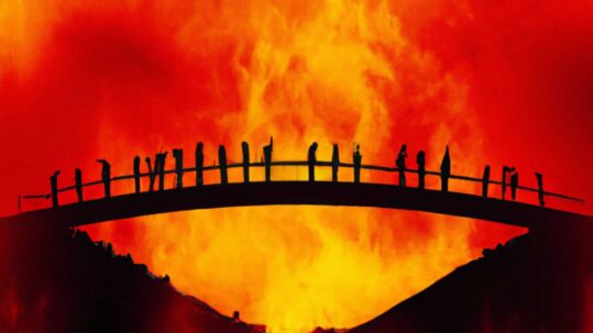 Sirat Bridge (Pul e Sirat) 7 Passes, 7 Questions | Word of Prophet