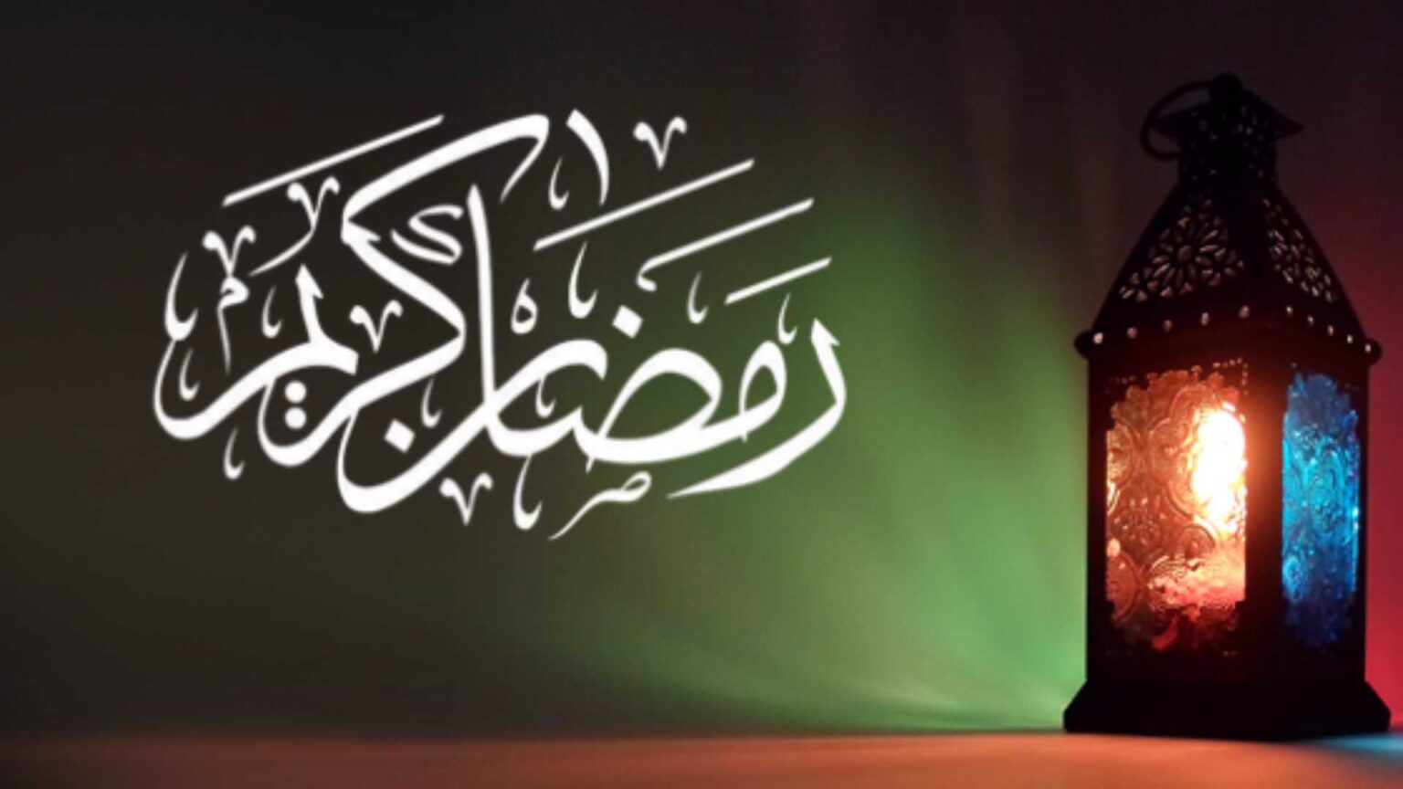 The Three Ashras (Parts) of Ramadan and their Duas