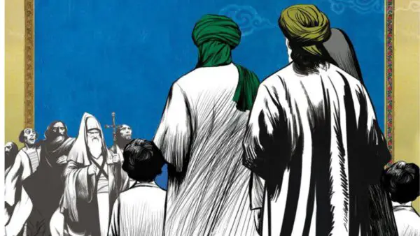 Event of Mubahala: Mubahala with the Najrani Christians - Word of Prophet