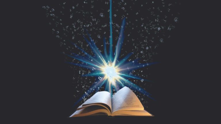 Al-Lawh Al-Mahfuz (Lauhul Mahfuz): Preserved Tablet in Islam