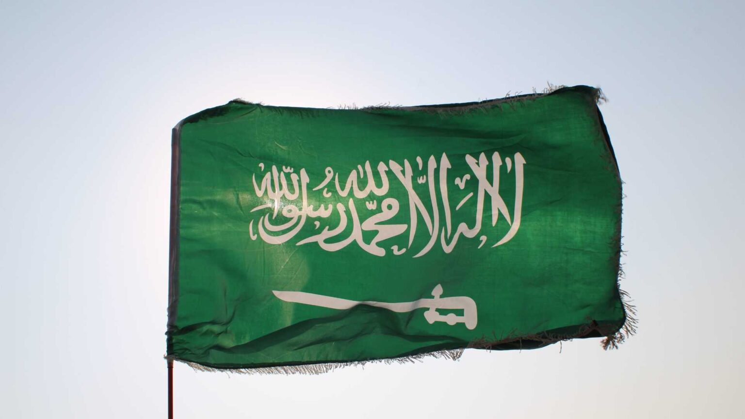 Saudi Arabia National Day 2023: Ronaldo wears Traditional Attire
