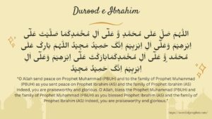 Durood e Ibrahim | Darood e Ibrahimi in Quran (Arabic & English)