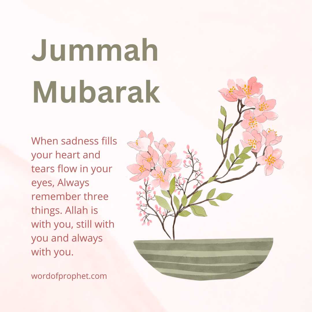 Islamic Friday Quotes: Friday Quotes in Islam (Jummah Quotes)