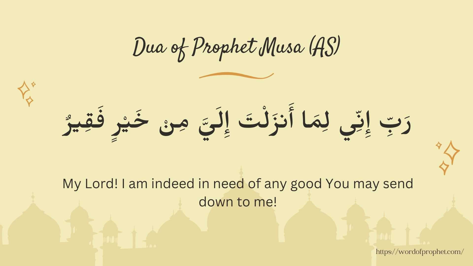 Dua for Healing (Shifa) in Islam - Word of Prophet