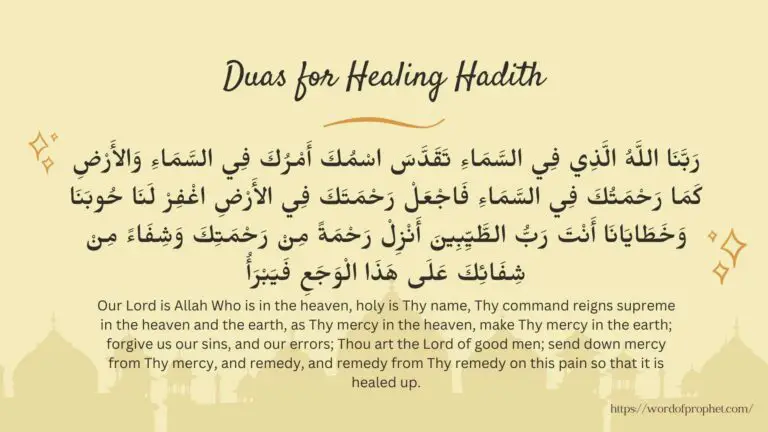 Dua for Healing (Shifa) in Islam - Word of Prophet