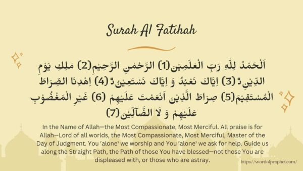 Dua for Healing (Shifa) in Islam - Word of Prophet